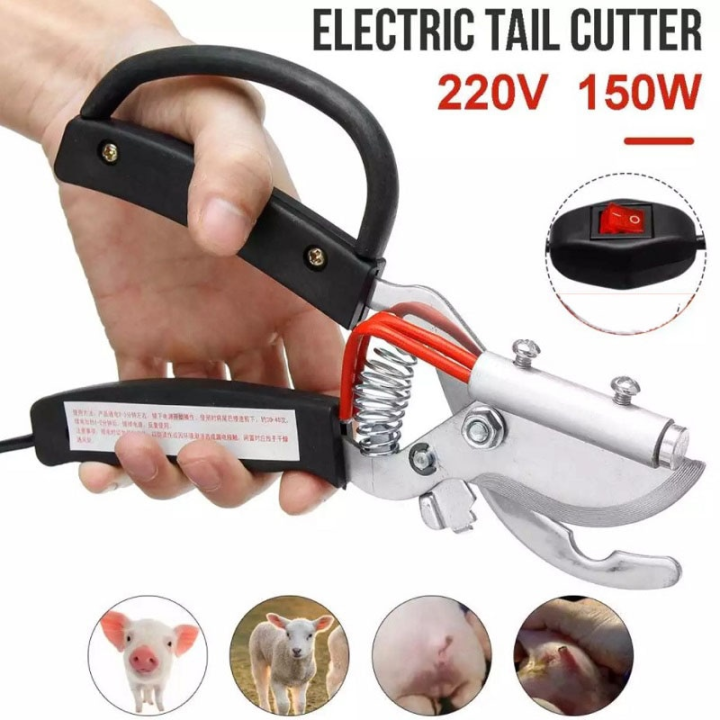 Aeromax Electric Pig Tail Cutter Plier Heating Clamp Dock Piglet Tail ...