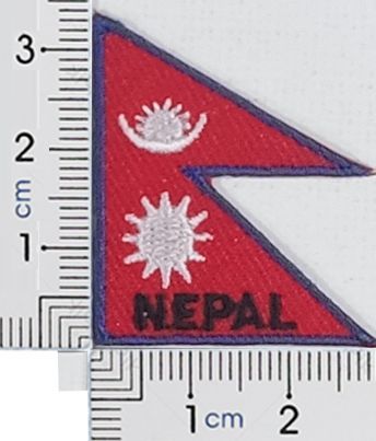 Iron Patch Nepal Flag For Clothes No Sew Good Quality Style Upgrade | Daraz.com.np