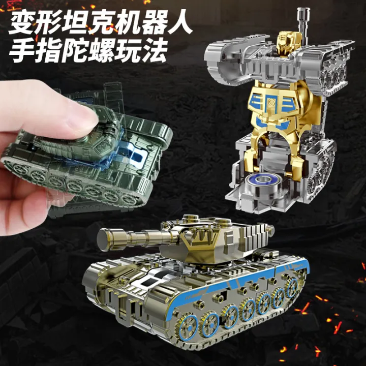 Transforming Tank Gyro Unzipping Fingertip Finger Gyro Tank ...