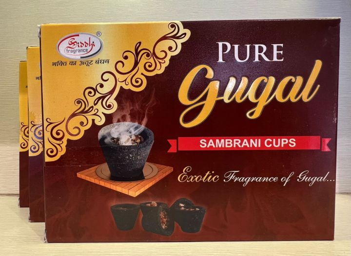 Pure Gugal Sambrani Cups | Daraz.com.np