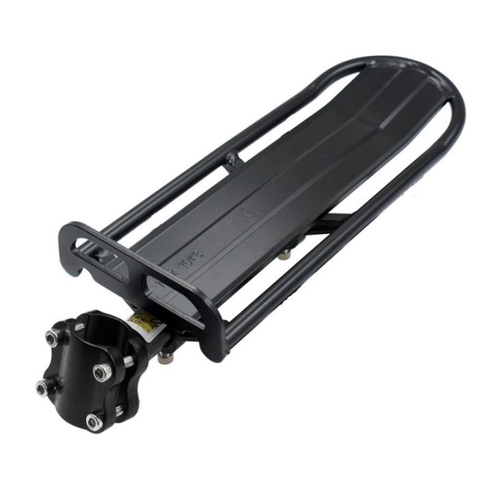 Bike Rear Shelf MTB Road Bike Flat Retractable Carrier Rack Luggage ...