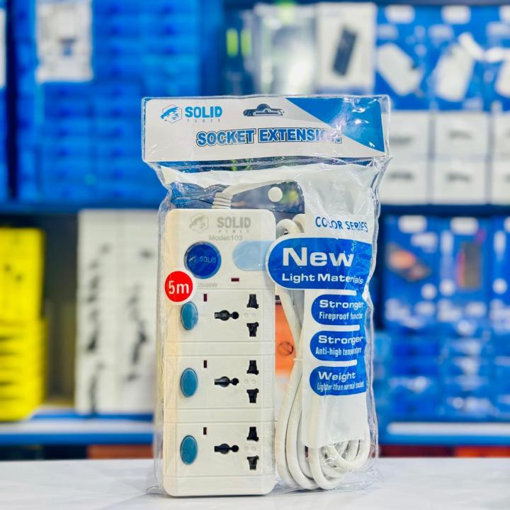 SOLID POWER 5M Socket Extension Board / Multiplug - 3Port | Daraz.com.np