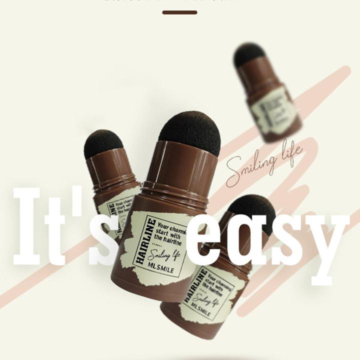 【Beiver Jewelry Store】(NEW)Hairline Powder Stick Gentle Texture ...