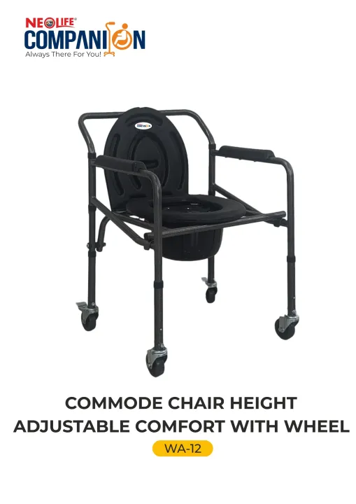 NEOLIFE Foldable Commode Chair Height Adjustable With Wheel On Four ...