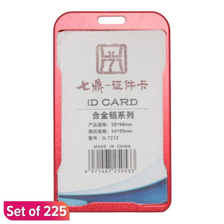 Id Card holder Steel, Access Cards Badge Holder Set Of 225 | Daraz.com.np