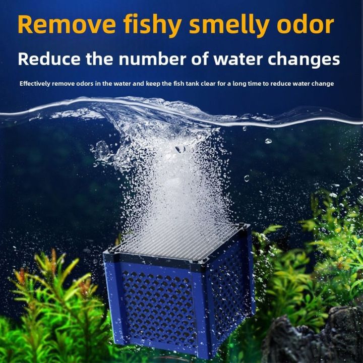 Durable Horse Trough Fish Tank Water Purifier Cube Eliminate Fishy Odor ...