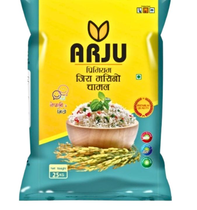 Arju Premium Local Jeera Rice Steam 25 Kg | Daraz.com.np