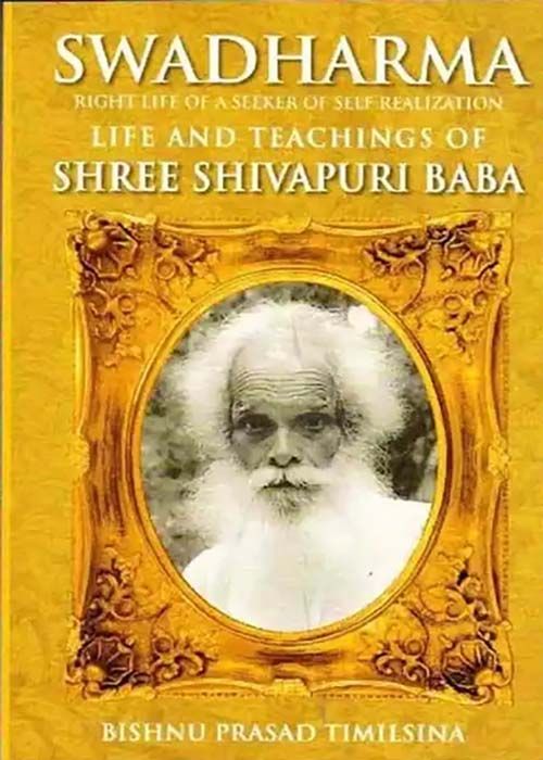 Swadharma (Nepali Translation) - Bishnuprasad Timilsina | Daraz.com.np