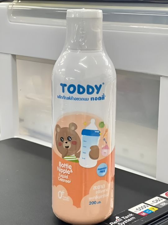 Toddy Bottle & Nipple Liquid Cleanser 200ml | Daraz.com.np