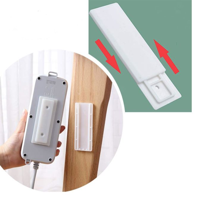 Power Strip Holder Fixator, No Hole Plug-in Wall Socket Sticker Fixer ...