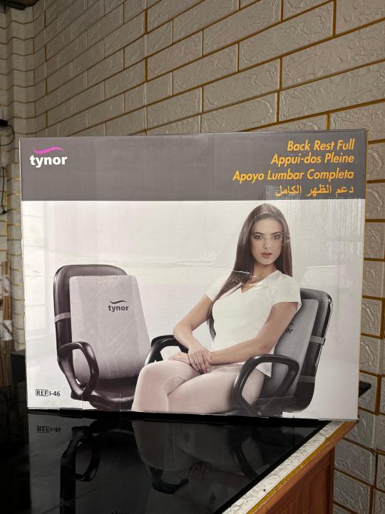 Tynor Back Rest Full | Daraz.com.np