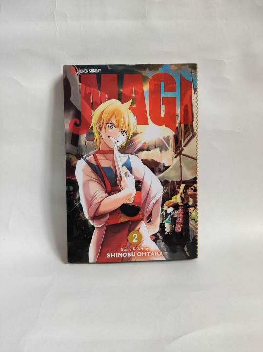 Magi: The Labyrinth of Magic, Vol. 2 | Daraz.com.np