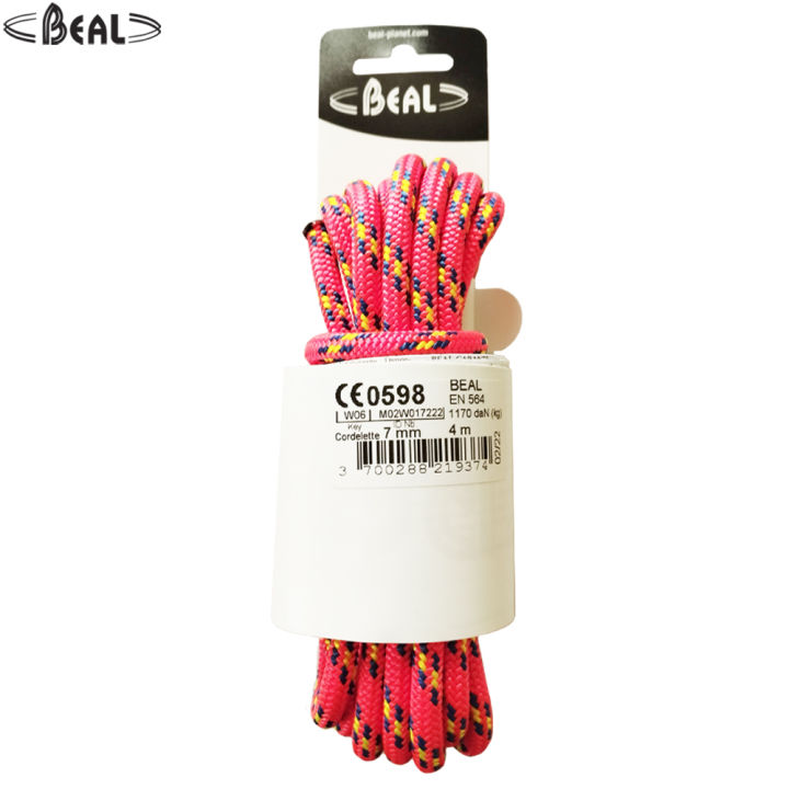 Beal 7mm Accessory Cord 4 Mtr. Pack | Daraz.com.np