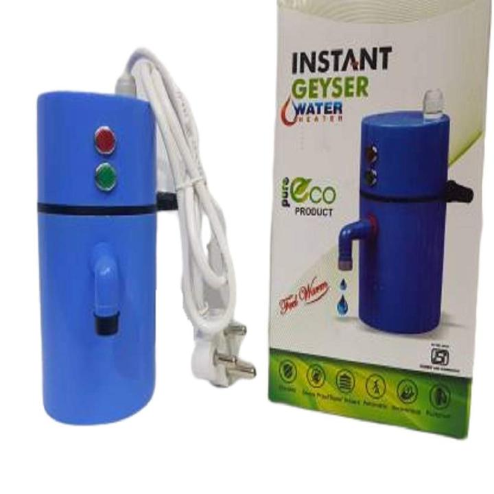 Instant Water Geyser | Daraz.com.np