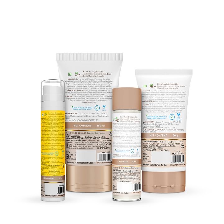 Rice to Radiance Combo with Rice Water & Niacinamide for Glass Skin ...