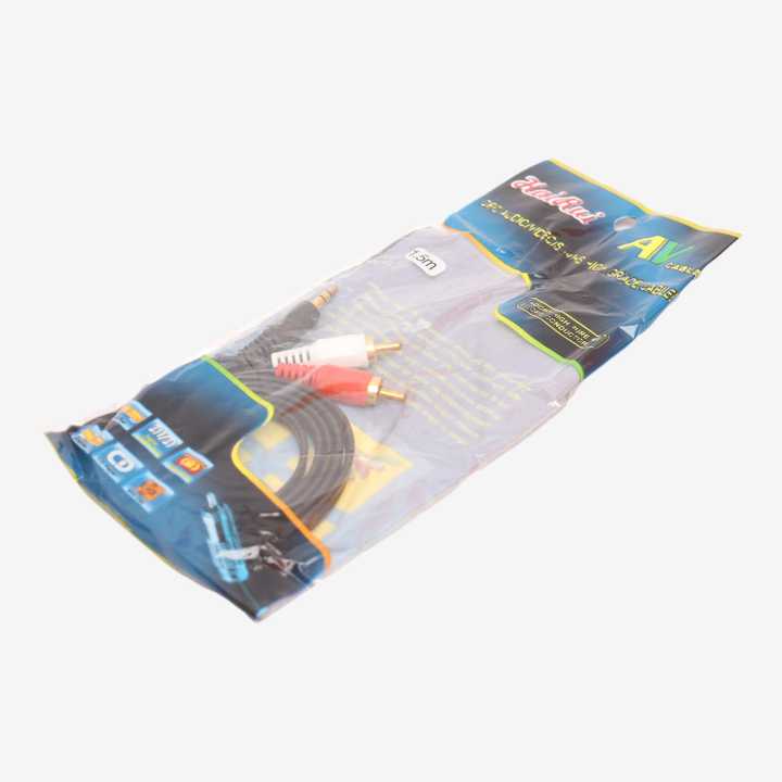 Hairui OFC Audio/Video-VHS High Grade Cable | Daraz.com.np