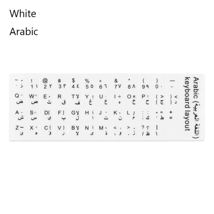 Arabic Italian Laptop PC Alphabet Layout English Deutsch Multi-Language ...