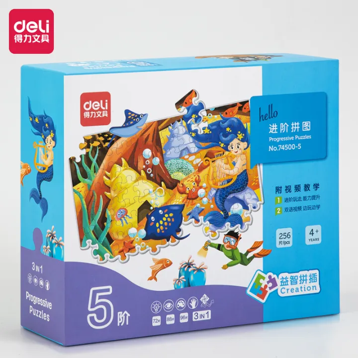 Deli Puzzle for kid's Picture Reading Enlightenment Early Childhood ...