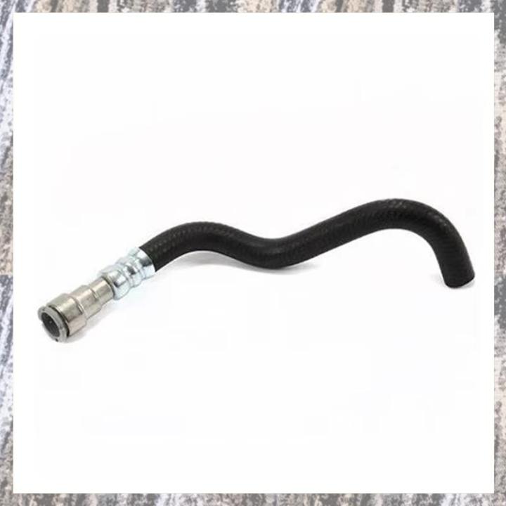 32416767136 Car Power Steering High Pressure Oil Hose Line Coolant Pipe ...