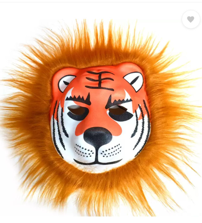 Tiger Mask Soft Realistic | Daraz.com.np