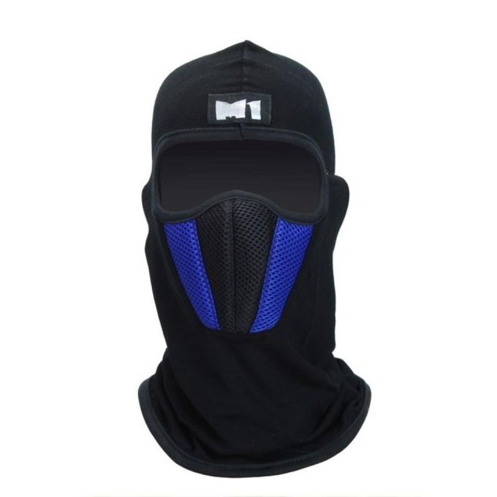 M1 Cotton Full Ninja Mask -Multicolor | Daraz.com.np