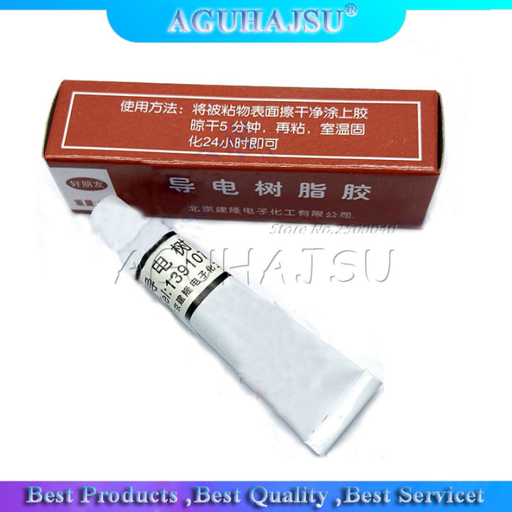 Conductive Resin Adhesive 15G Keyboard / Remote Control Button Repair ...