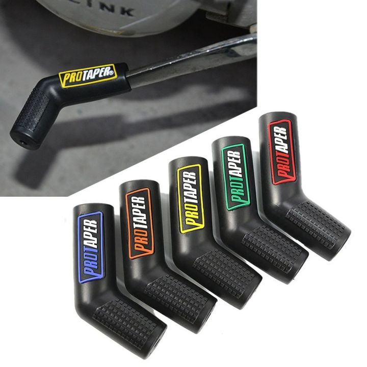 Protaper Gear Shift Rubber | Daraz.com.np