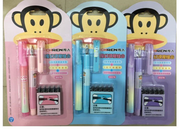 Chren Monkey Fountain Pen With Eraser And Ink Cartridge Set | Daraz.com.np