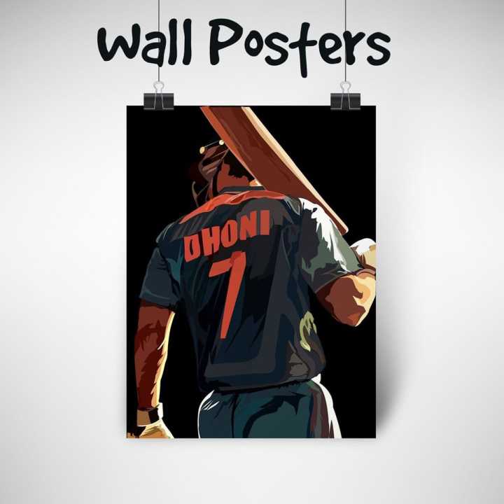 MS Dhoni Art |Exclusive Release | Wall Posters to Decor your Room | A4 ...