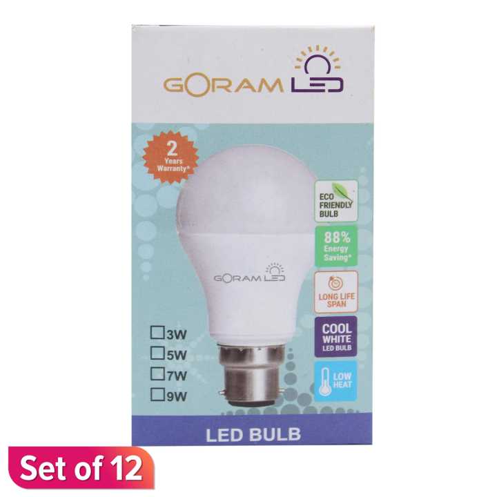 Goram Led Bulb 9w Sets of 12 | Daraz.com.np