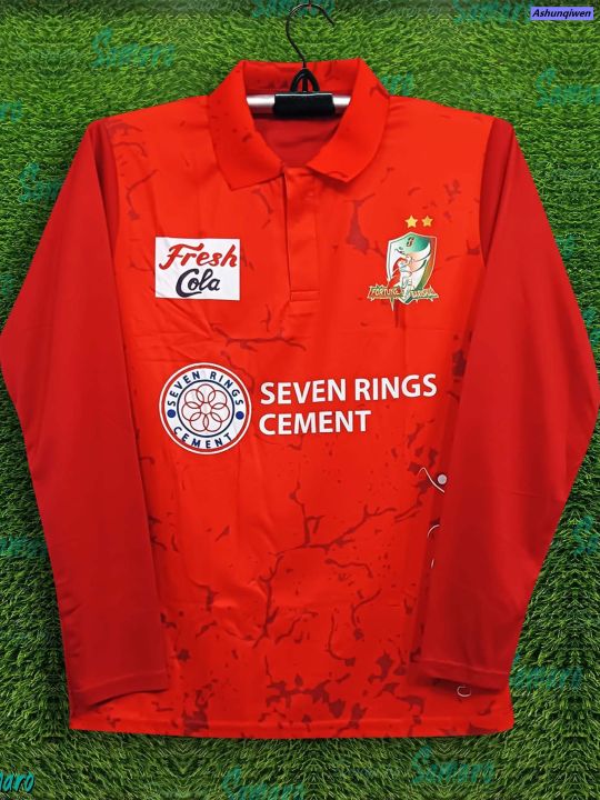 Ashunqiwen Fortune Barisal BPL Full Sleeve Polo Cricket Jersey For Man ...