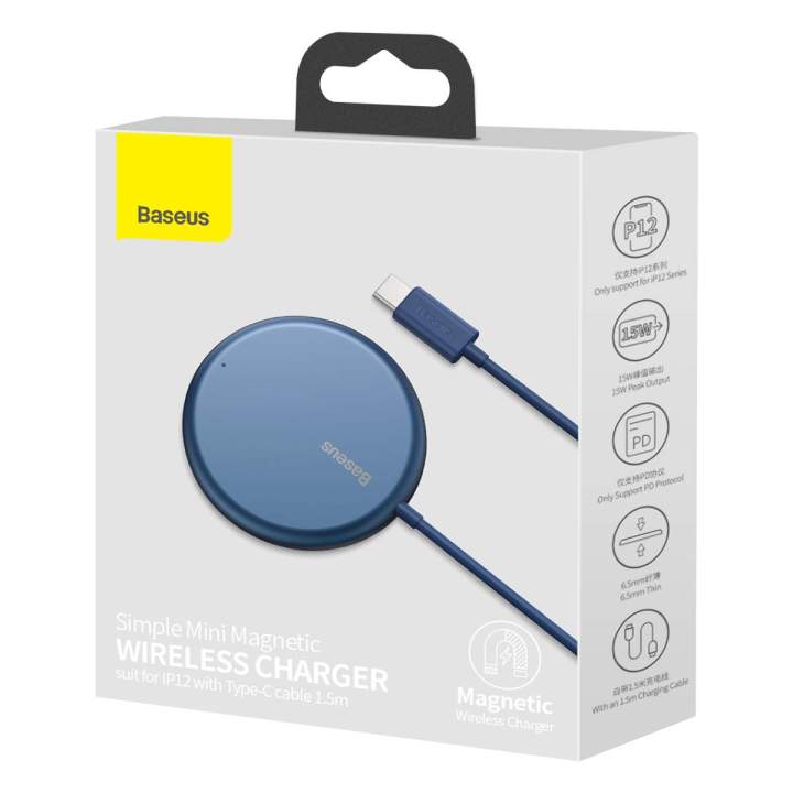 Baseus Simple Magnetic Wireless Charger(suit for IP12) Black | Daraz.com.np