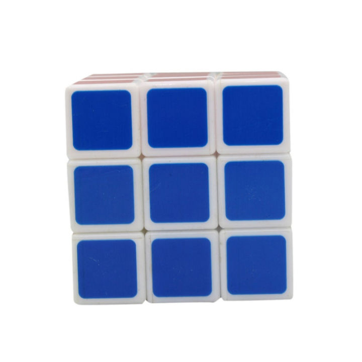 Rubiks Cube Medium Size | Daraz.com.np