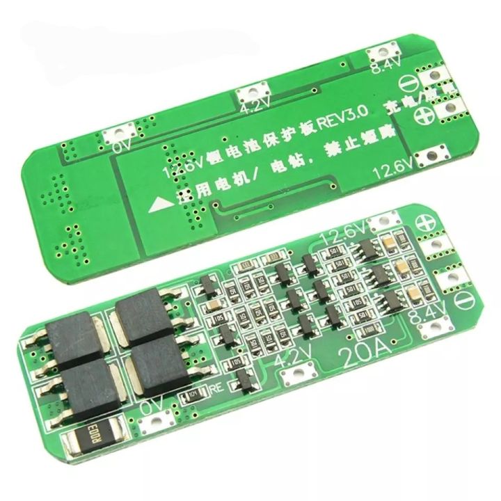 3S 20A Li-ion Lithium Battery 18650 Charger PCB BMS Protection Board 12.6V Module 12V BMS ...