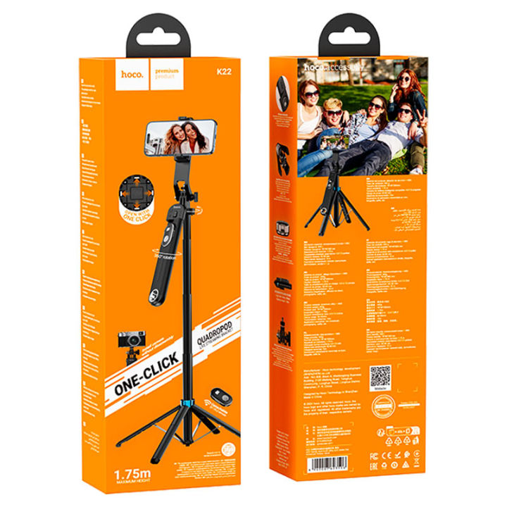 K22 Handy Live Broadcast Stand Four Leg Structure For Outdoor And ...