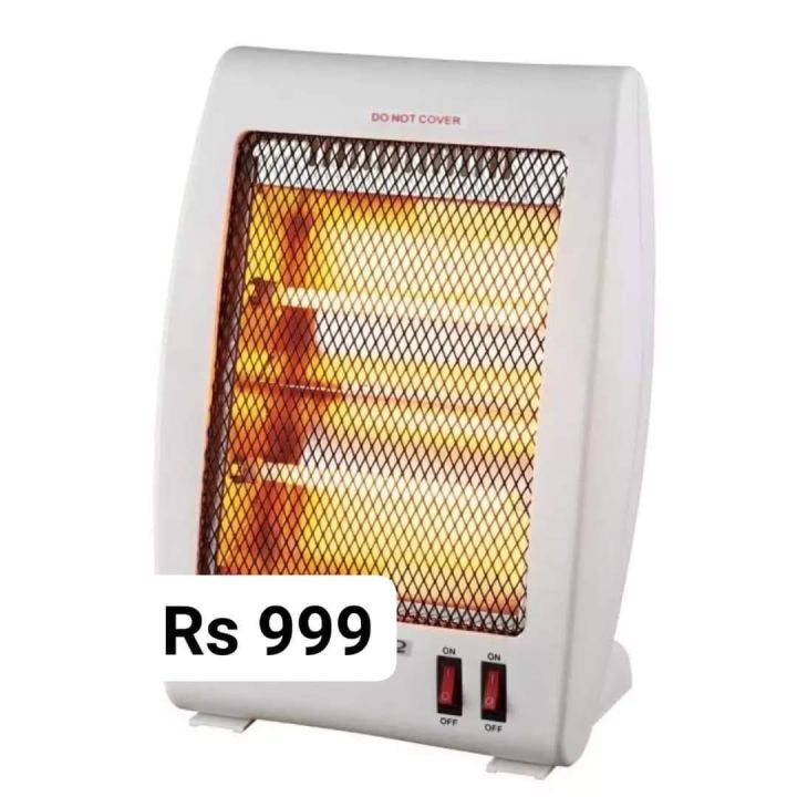 2 Rod Halogen Heater 800Watt | Daraz.com.np