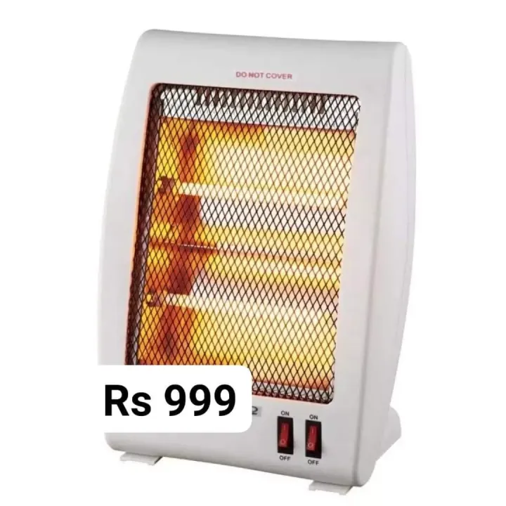 2 Rod Halogen Heater 800Watt | Daraz.com.np