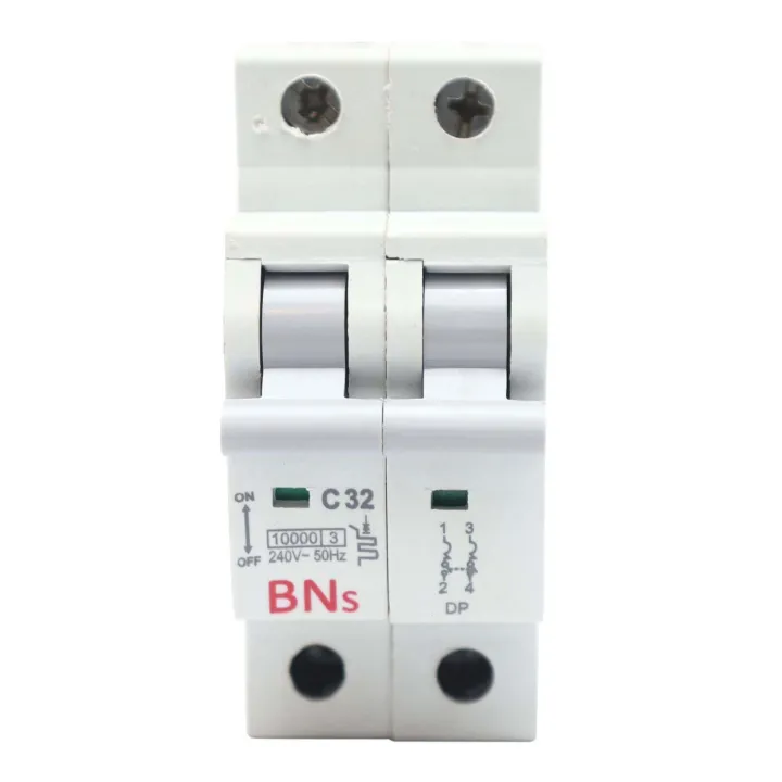 B&S Double Pole MCB Amp | Daraz.com.np