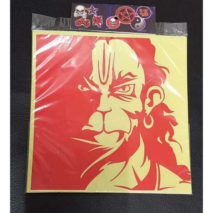 Large Size Lord Hanuman Sticker For Car, Office, Home And Wall ...