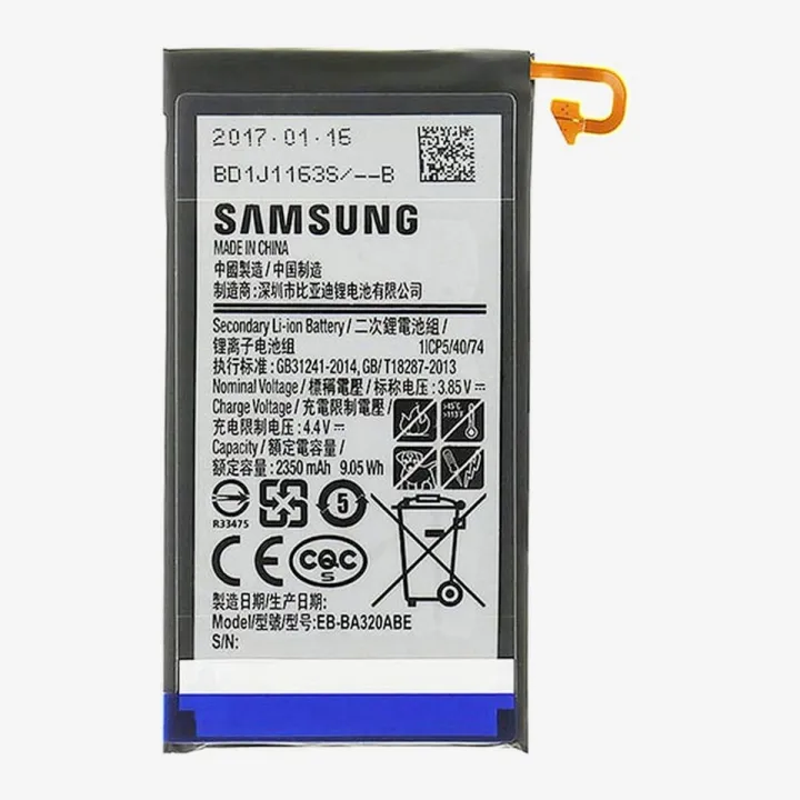 Samsung A320 Battery | Daraz.com.np