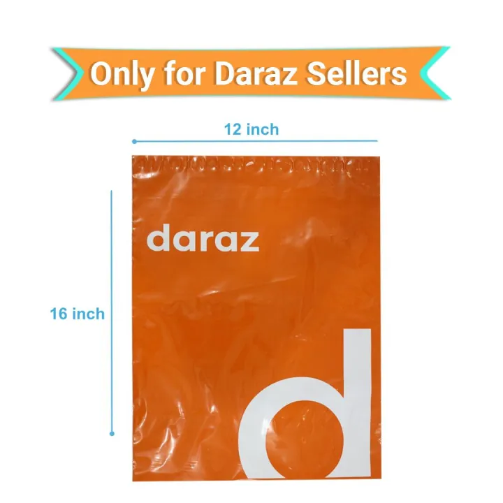 Packaging Material – Bundle of 5 Flyers (16" x 12") | Daraz.com.np