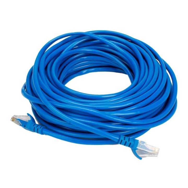 20m Net Cable/Ethernet Cable | Daraz.com.np