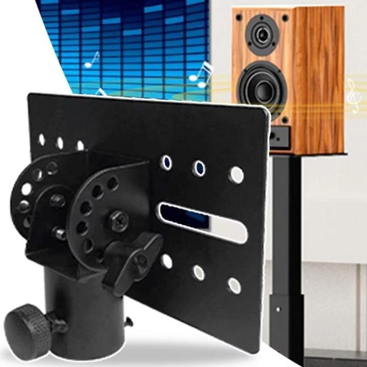 Pallet 35mm Rotatable Metal Mount Tripod Pole Sturdy Metal Construction ...