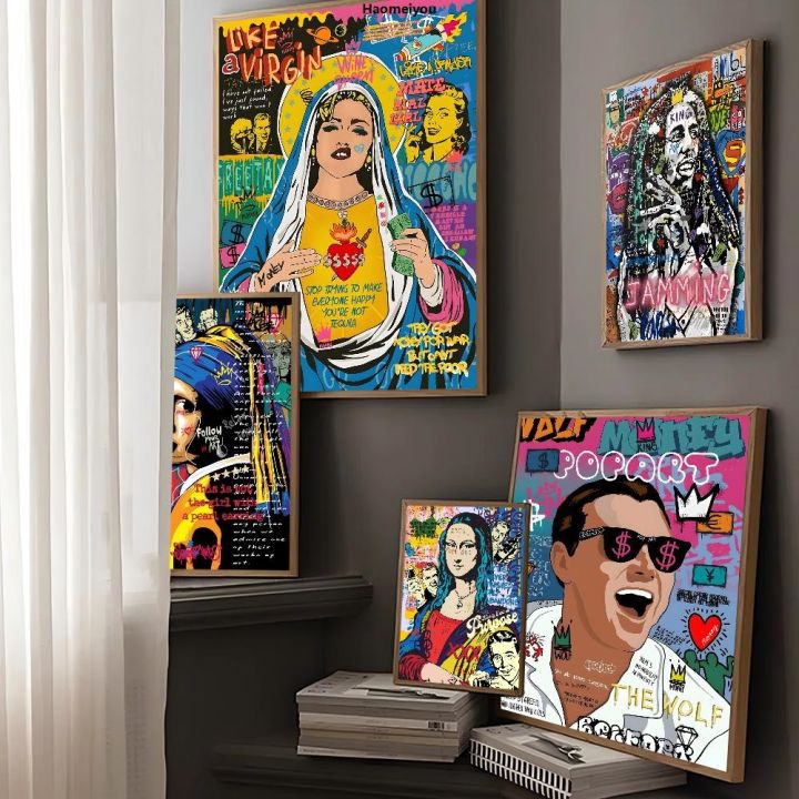 HD pictures living room general art portrait claver painting banksbo ...