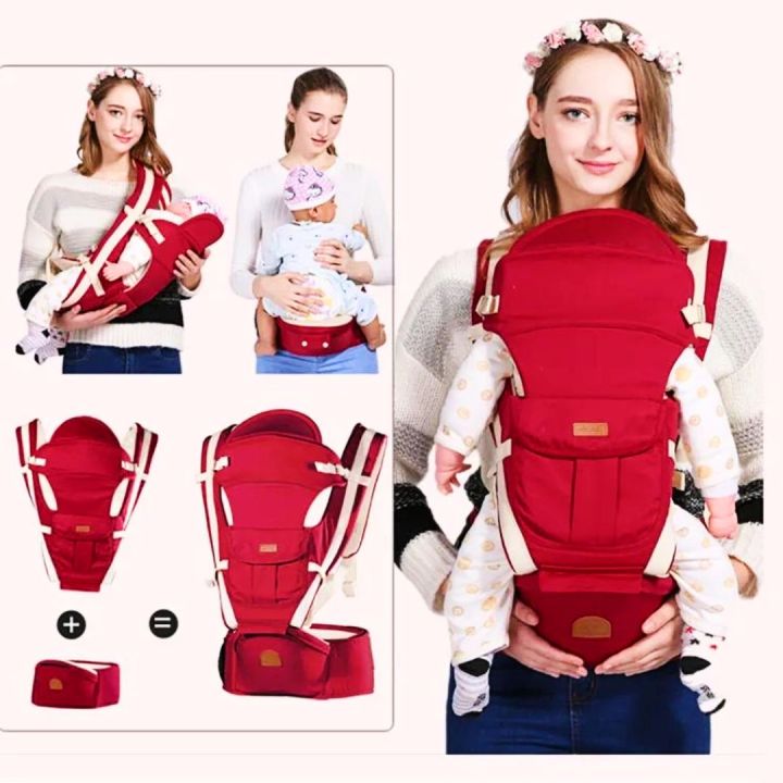Multi Functional Baby Carry Bag | Daraz.com.np