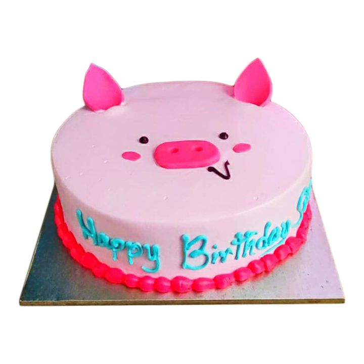 Strawberry Cake 2 Pounds | Daraz.com.np