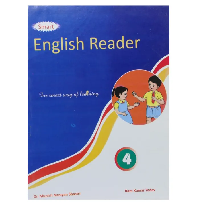 Smart English Reader 4 | Daraz.com.np