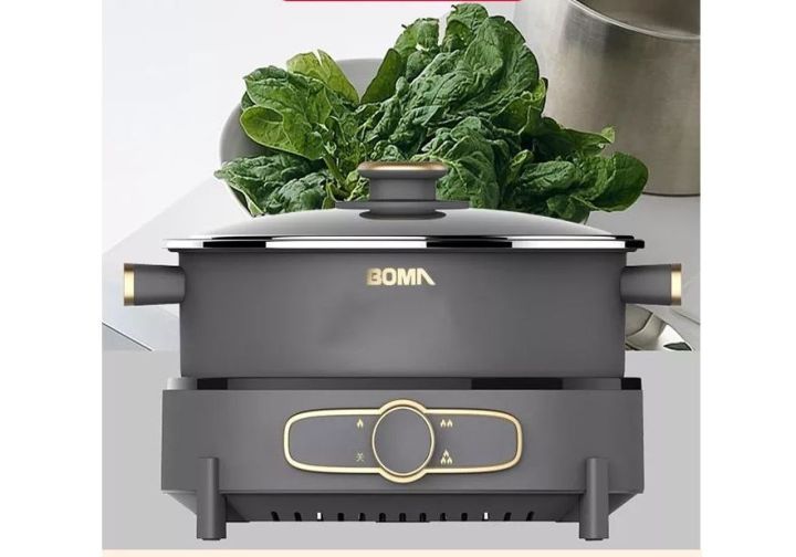BOMA BM-6502 Electric Multipurpose Detachable Non-stick Hot Pot with ...