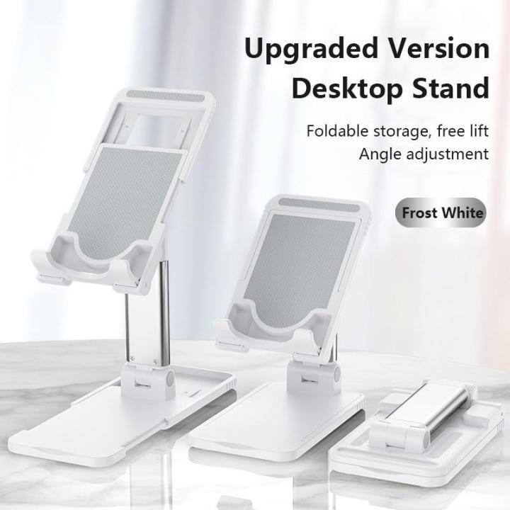 Lifting Folding Desktop Phones Bracket | Daraz.com.np