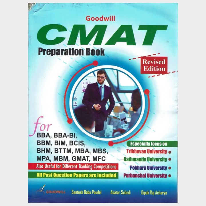 CMAT Preparation Book (For BBA, BHM, BIM, BTTM, BBM) - Goodwill's, New ...